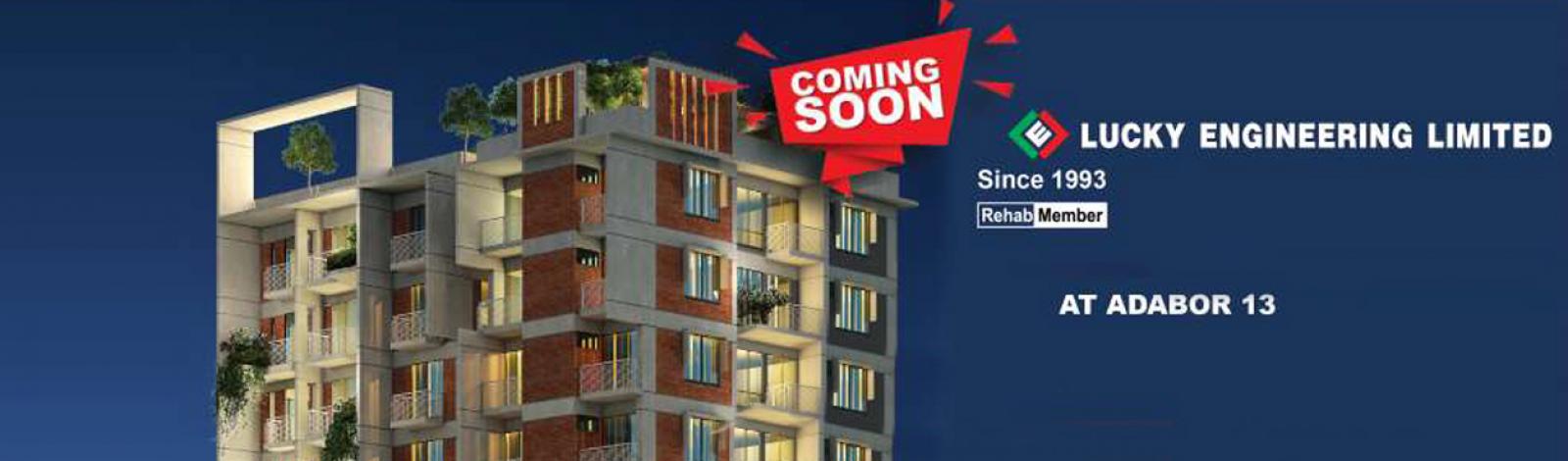 Lucky Engineering Limited in bangladesh